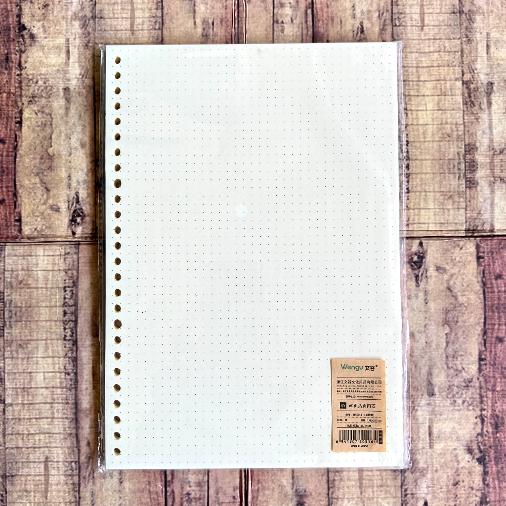 Jual Loose Leaf Binder Paper B5 Wengu - Kertas Loose Leaf Isi 60 lembar ...