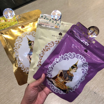 Jual GOLD PRINCESS ROYAL FOOT PATCH Koyo Kaki | Shopee Indonesia