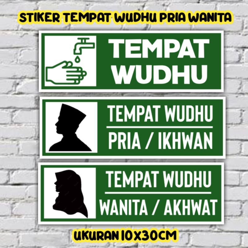 Jual stiker tempat wudhu pria wanita 10x40cm sticker | Shopee Indonesia