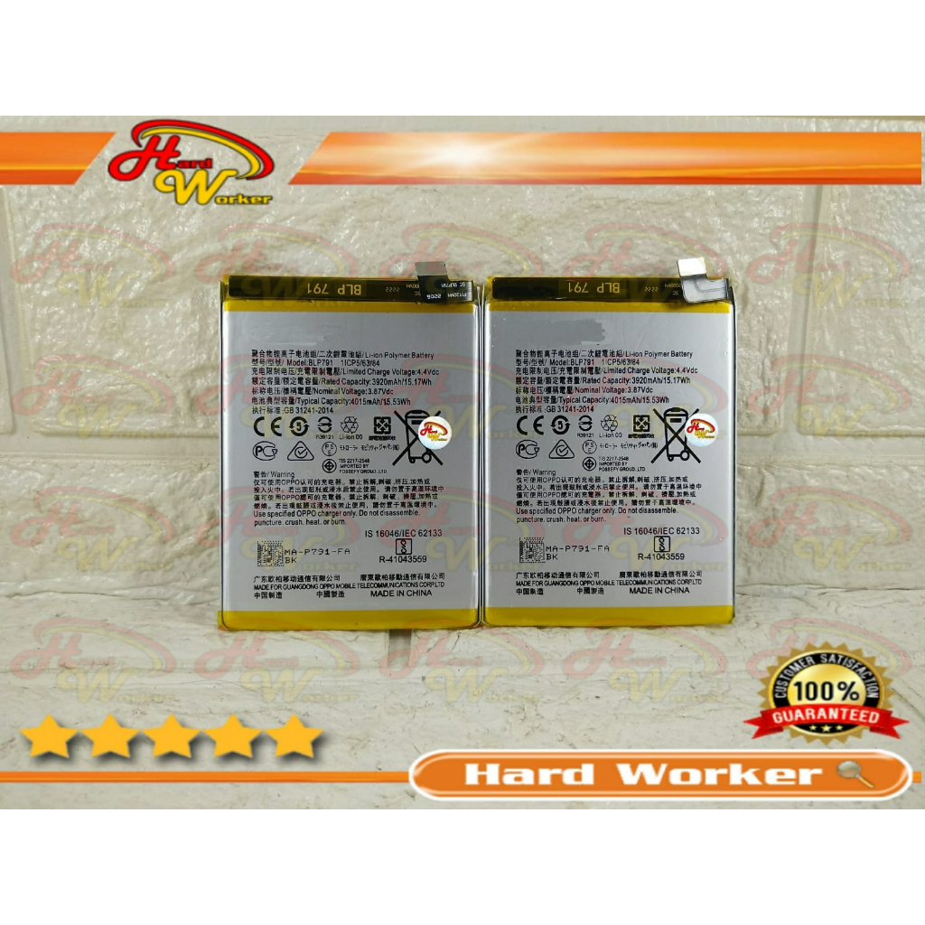 Jual Baterai Battery Batery Batre Original Oppo RENO 4 CPH2113 & Reno4 Lite CPH2125 & F17 ...