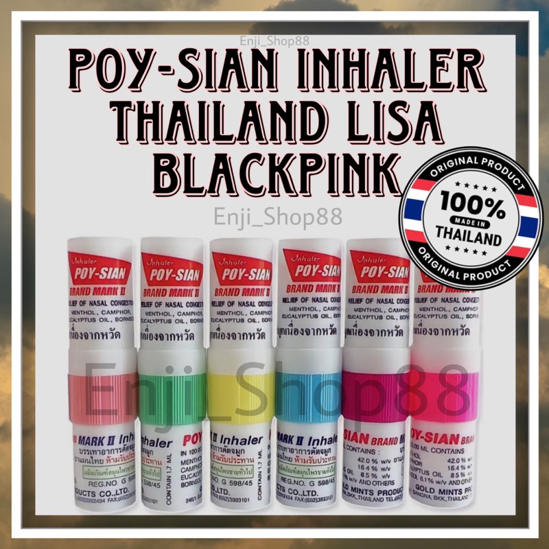 Jual EXP 2028 [WARNA DIKIRIM RANDOM] POY-SIAN INHALER LISA BLACKPINK ...