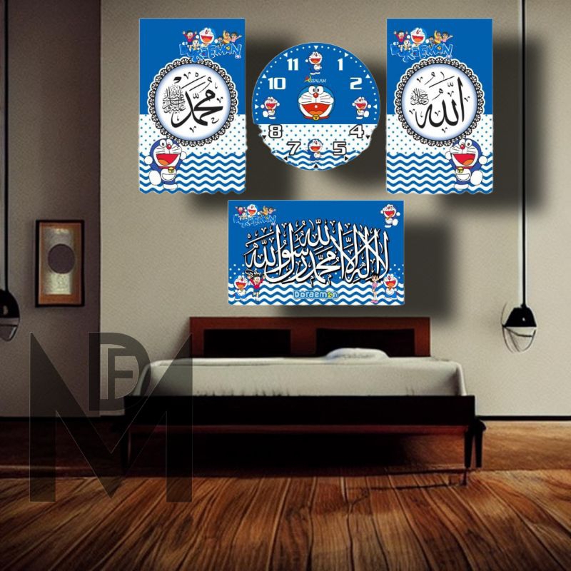Jual Jam Dinding Kaligrafi Karakter | Jam Dinding Rumah | Hiasan ... Jual Jam Dinding Kaligrafi Karakter | Jam Dinding Rumah | Hiasan ...