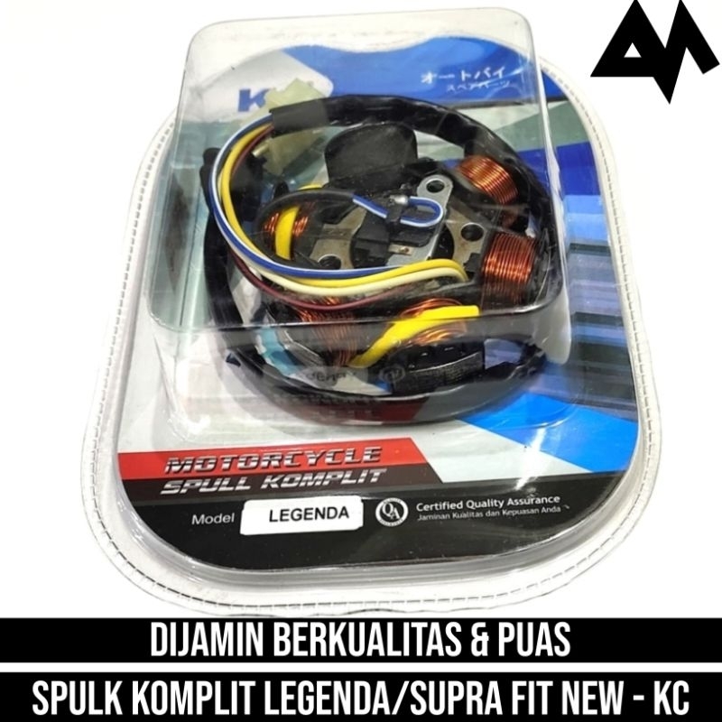Jual Spull Spul Komplit Legenda Grand Supra X Fit New Lama Old Ori ...