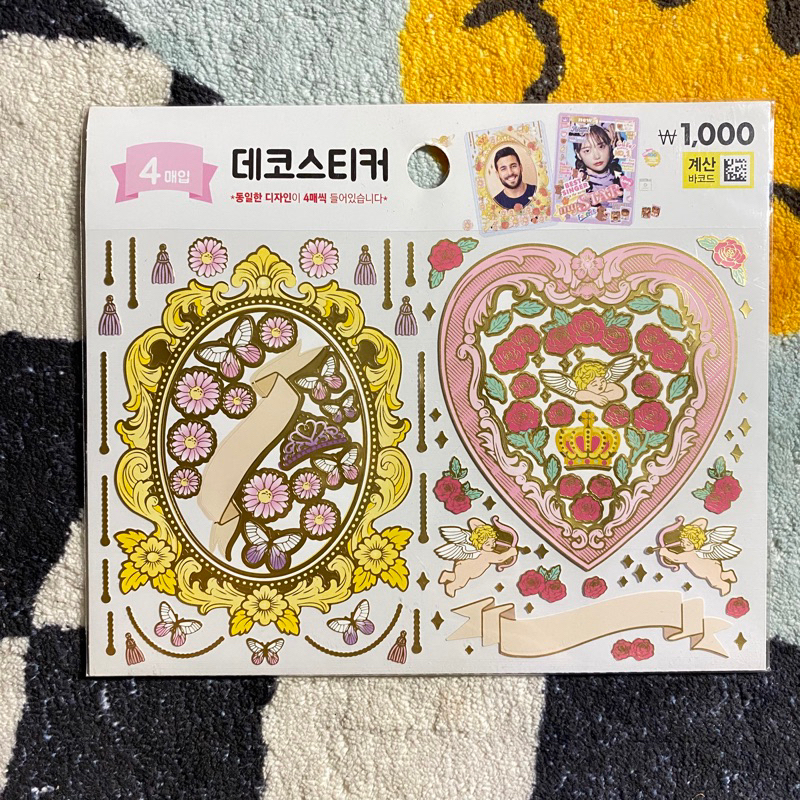 Jual [READY] deco sticker daiso stiker hias photocard toploader tincase ...