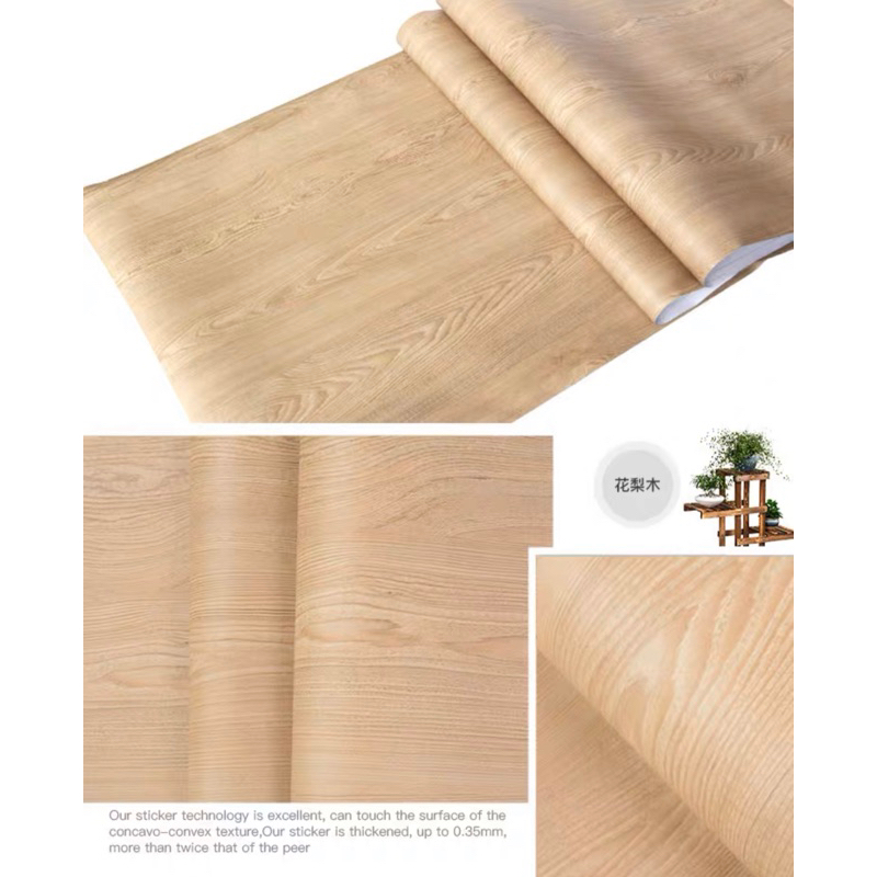 Jual wallpaper kayu/wall sticker kayu/sticker kayu /(BAHAN TEBAL)ASLI ...