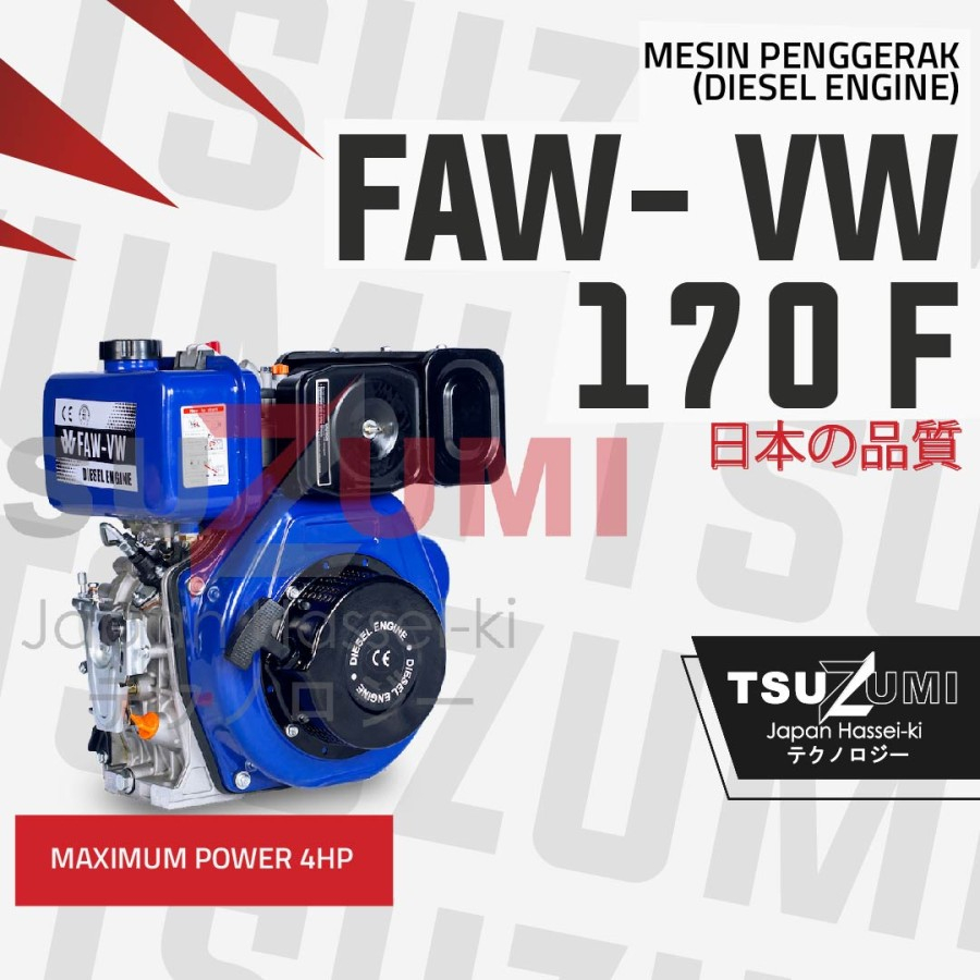 Jual Diesel Engine / Mesin penggerak 4 hp Diesel Solar FAW-VW 170F Tsuzumi | Shopee Indonesia