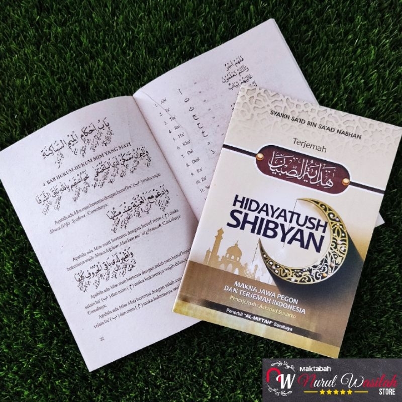 Jual hidayatus sibyan Jawa pegon Indonesia | Shopee Indonesia