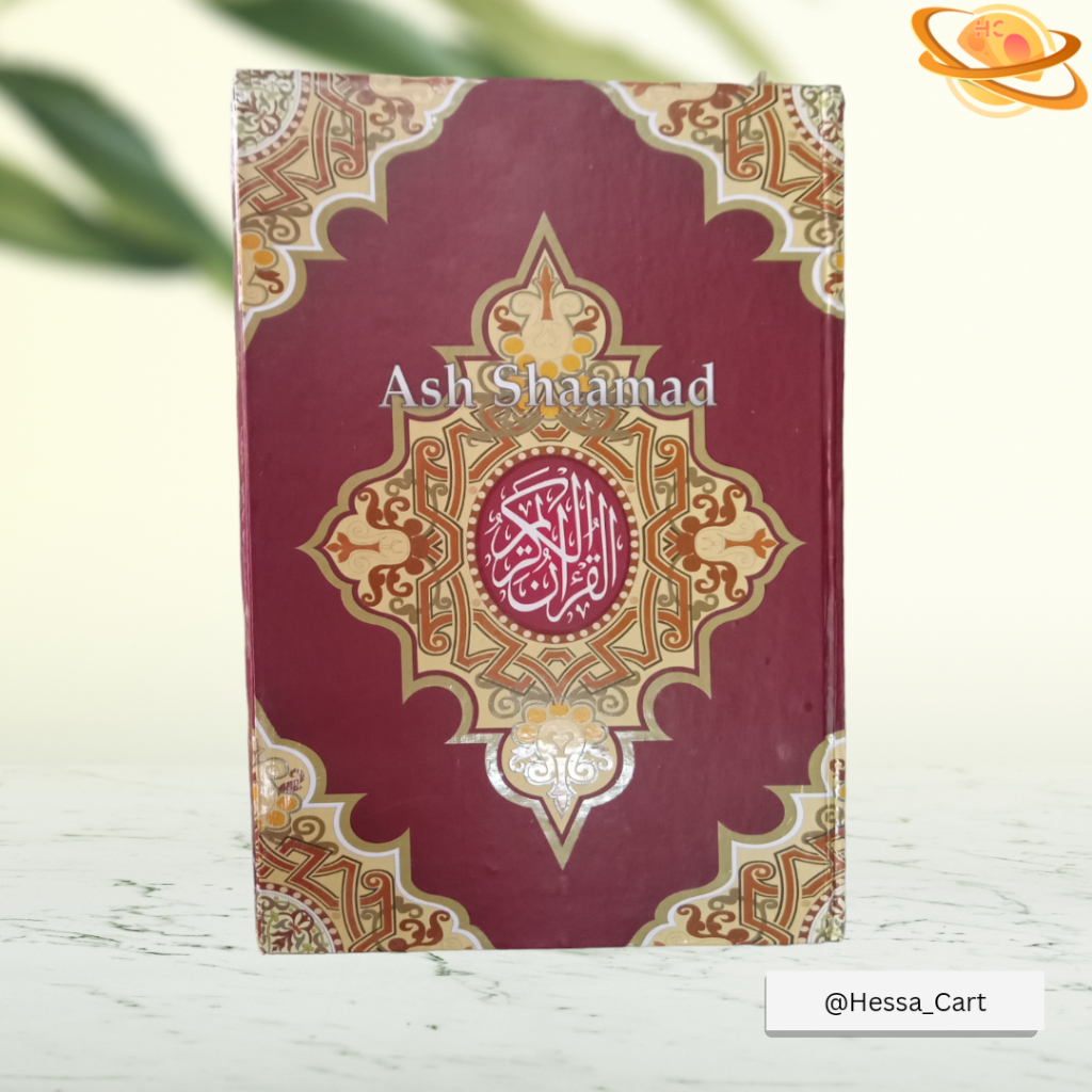 Jual Ash Shaamad Al Quran tanpa Terjemah Besar A4 Kertas HVS mushaf ...
