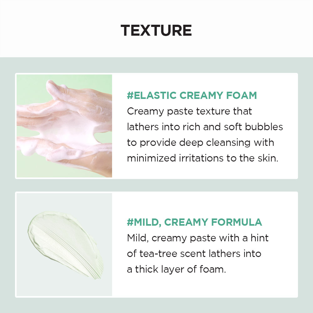 Jual SKIN1004 [Tea Trica Basic 4] Toner 210ml+ Ampoule 100ml+BHA Foam 125ml+ B5 Cream 75ml ...