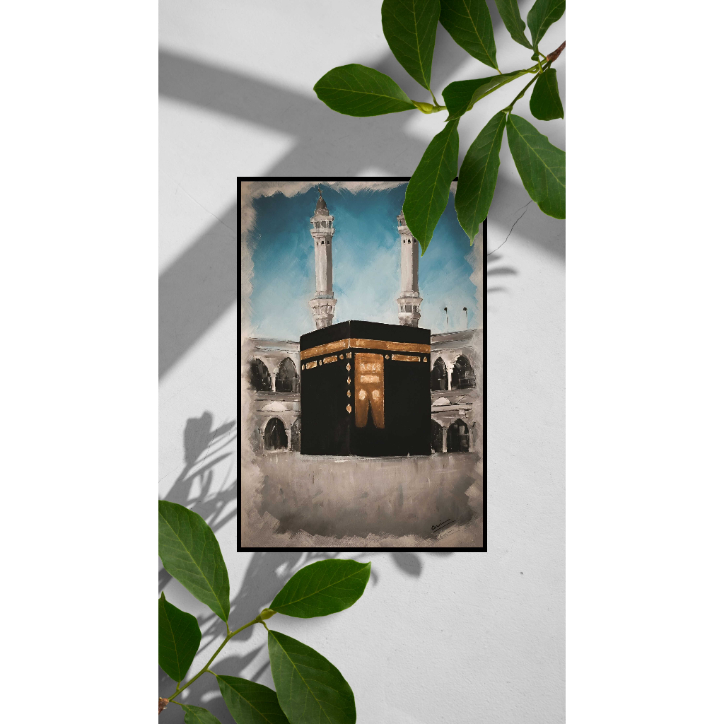 Jual HIASAN DINDING TEMA MUSLIM MAKKAH 30X45CM | Shopee Indonesia