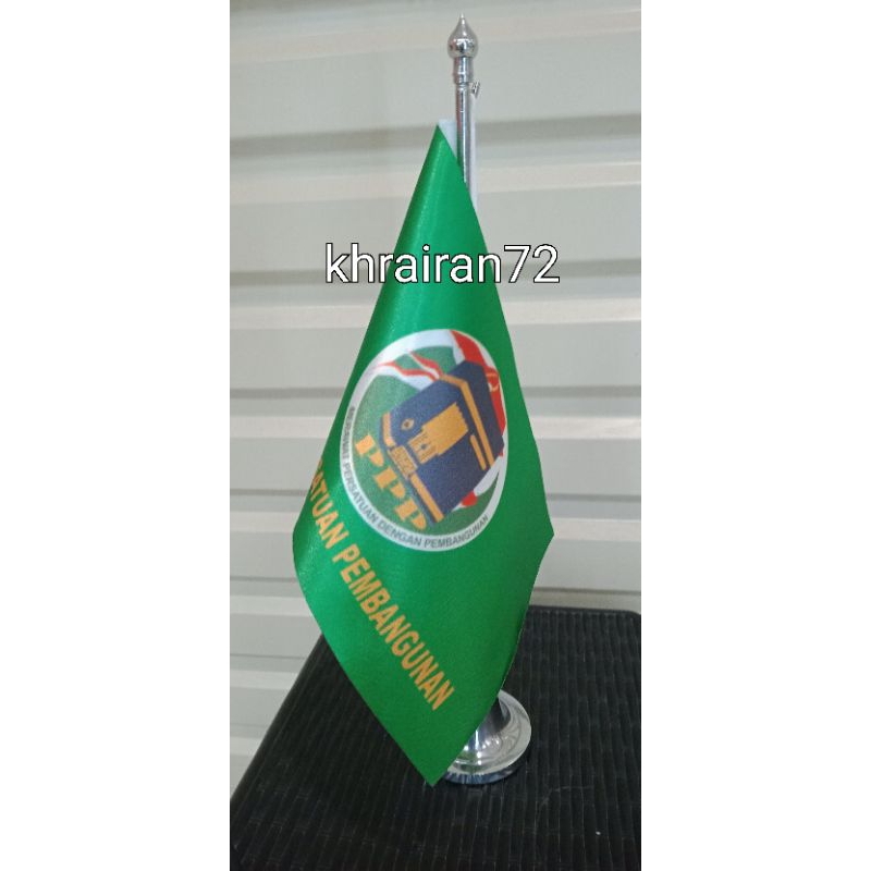 Jual bendera partai ppp plus tiang besi stainless | Shopee Indonesia