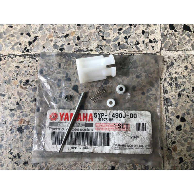 Jual Needle Set Jarum Skep Karburator Karbu Jupiter MX Old Lama 5YP Ori ...