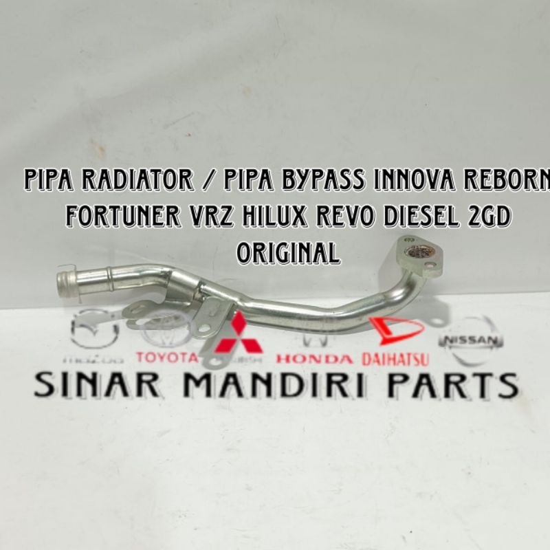 Jual pipa radiator pipa bypass innova reborn fortuner vrz hilux diesel ...