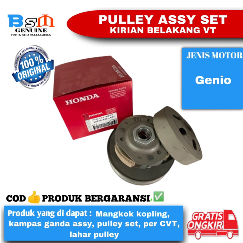 Jual -BSM- PULLY PULLEY ASSY GENIO BEAT NEW DELUXE BEAT STREET LED NEW ...