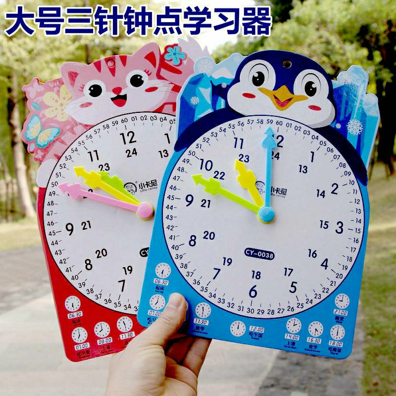 Jual JAM KARAKTER MAINAN EDUKASI ANAK BELAJAR MENGENAL MEMBACA JAM ...
