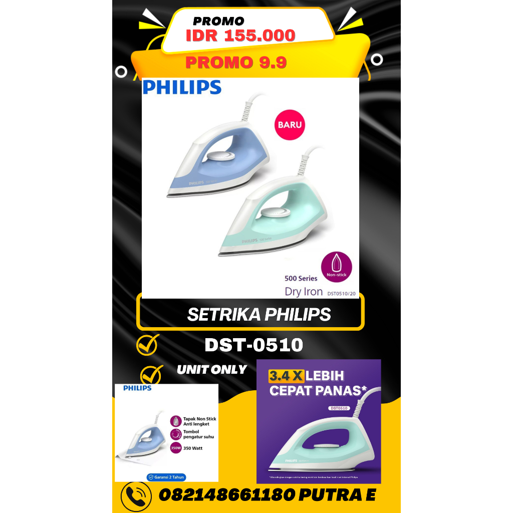 Jual SETRIKA PHILIPS Dry Iron Anti Lengket - DST0510/20 / DST 0510 20 ...