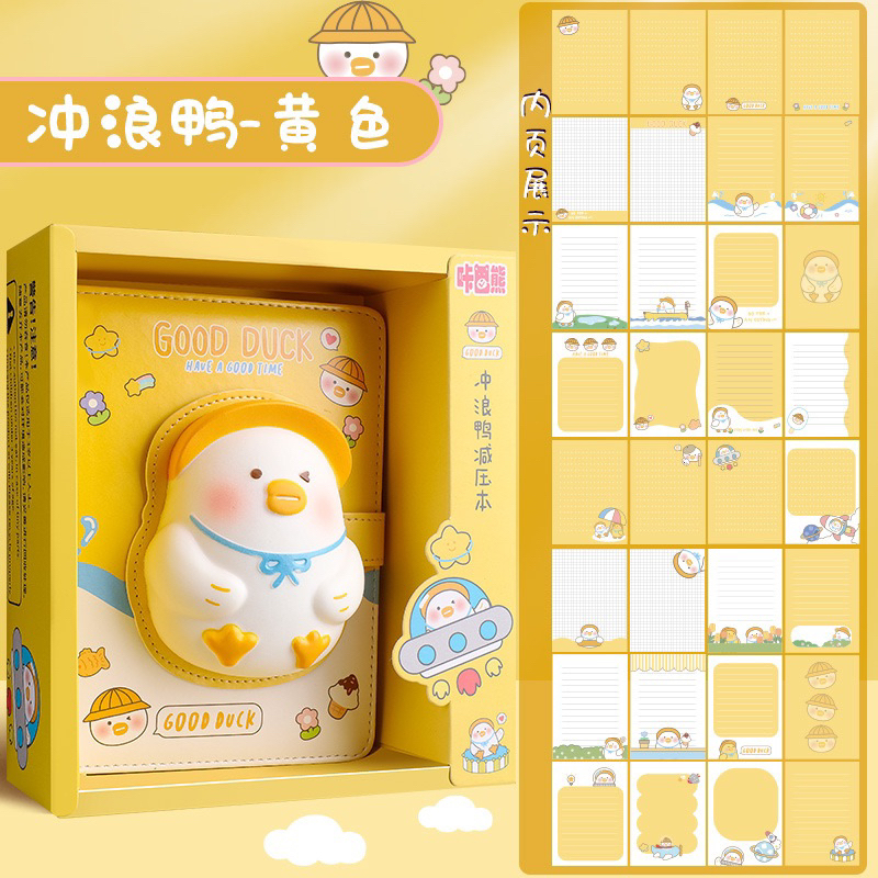 Jual Notebook 3D Squishy | Buku Diary Cute Squishy | Shopee Indonesia