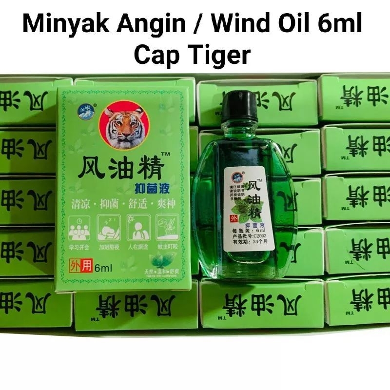 Jual Minyak Angin / Wind Oil Cap Tiger / Minyak Angin Cap Harimau 6ml ...