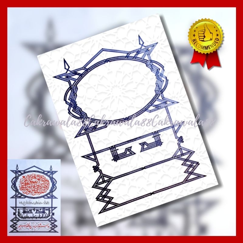 Jual Mal Naskah Pilihan/Mal Desain Kaligrafi Naskah/Mal Naskah ...