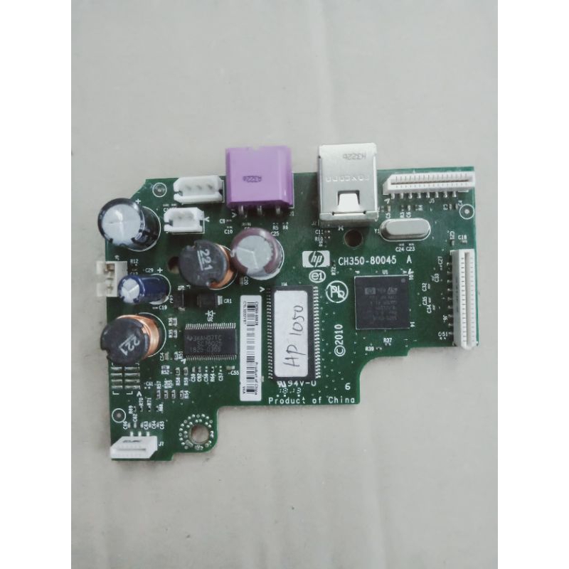 Jual Mainboard Printer Hp Deskjet 1050 | Shopee Indonesia