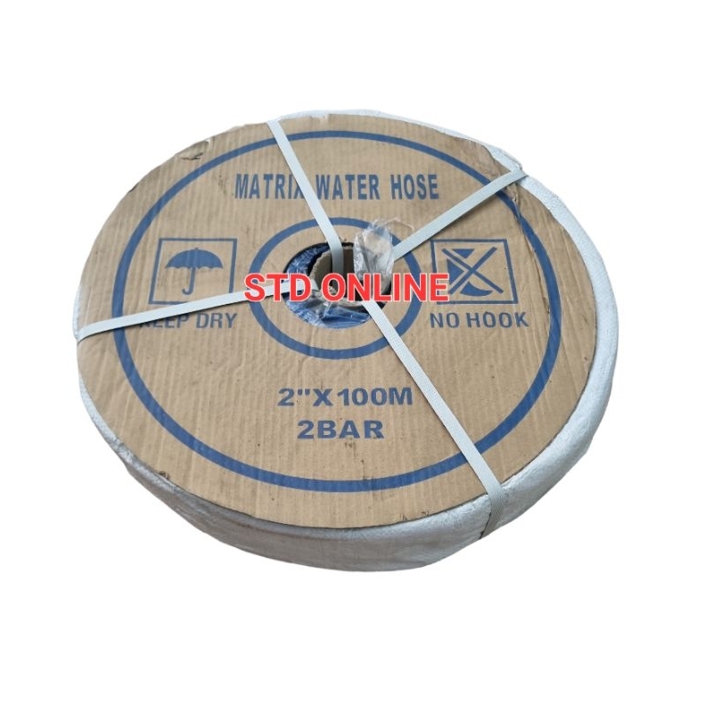 Jual SELANG SUNNY HOSE 2 INCH X PANJANG 100 METER 2BAR MATRIX | Shopee ...
