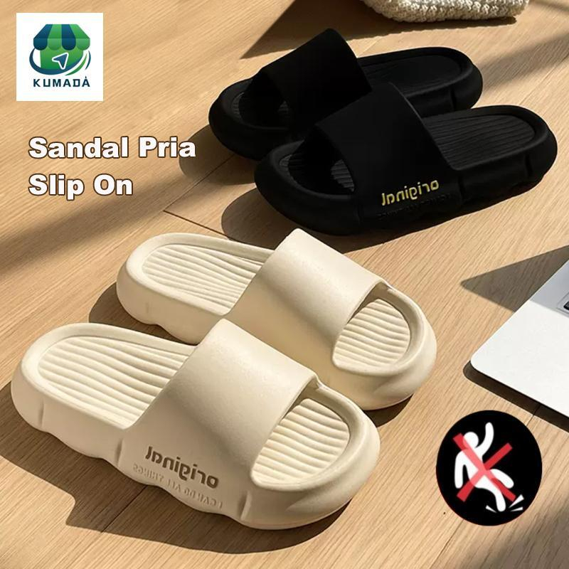 Jual KUMADA Sandal Pria Sandal Dalam Ruangan Perabotan Rumah Rasa ...