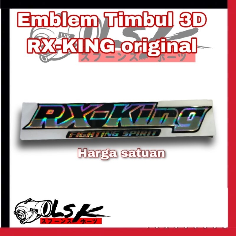 Jual Logo emblem Stiker timbul 3D Motor Yamaha RX-KING Variasi Stiker ...
