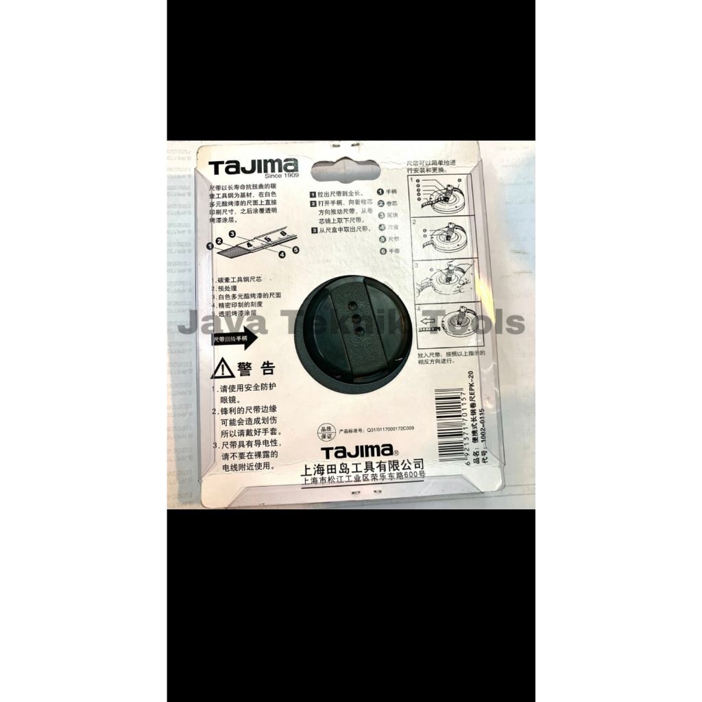 Jual Meteran Engineer Pocket Tajima 20 m Roll Meter Flexible Steel Besi ...