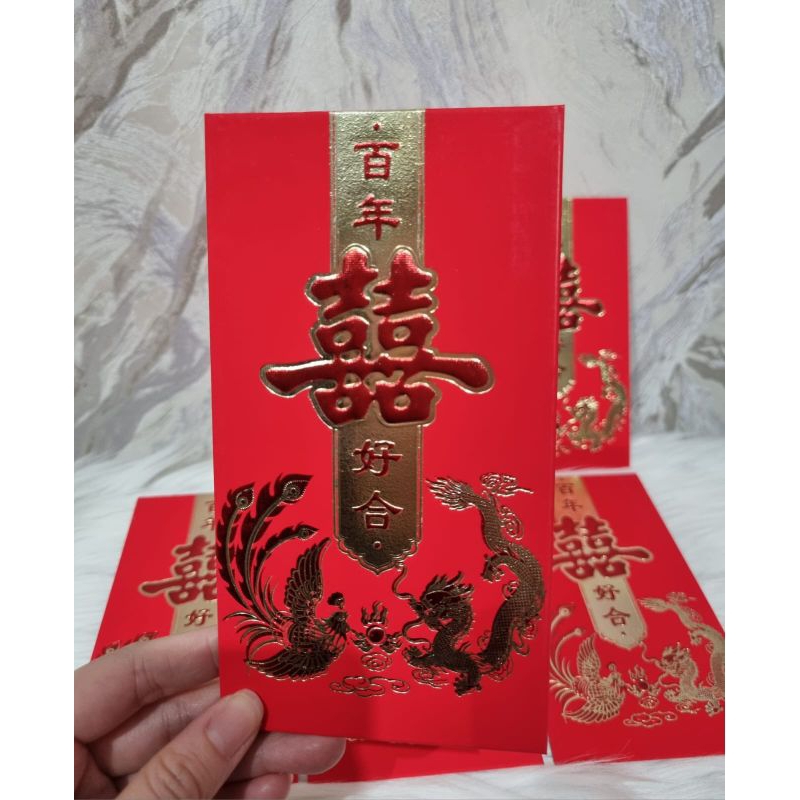 Jual Angpao Wedding | Angpao Pernikahan | Angpao Chinese | Angpao ...