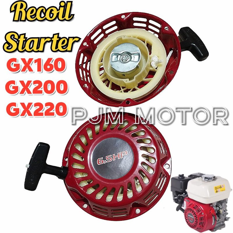 Jual besi Recoil Starter Kap engkol mesin Gx160 Gx200 5.5Hp 6.5Hp genset 2000watt 3000watt ...