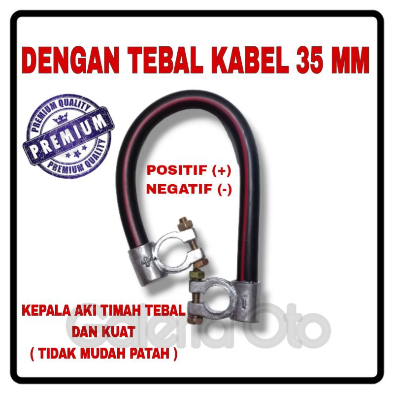 Jual Kabel Aki Paralel / Paralel Seri Accu Mobil Truck Bus Alat Berat 24 Volt - 35 MM (30CM ...