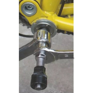 Jual Crank Extractor Sepeda - Crank Tracker - Kunci Treker - Kunci Gir ...