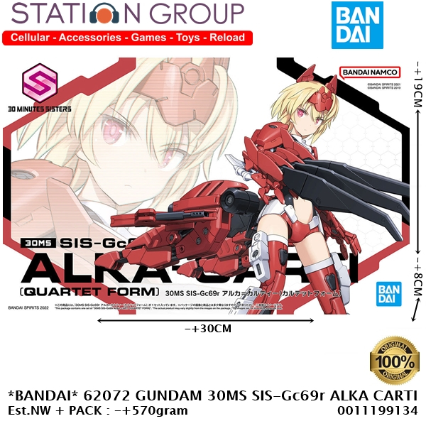 Jual BANDAI 62072 GUNDAM 30MS SIS-Gc69r ALKA CARTI (QUARTET FORM ...