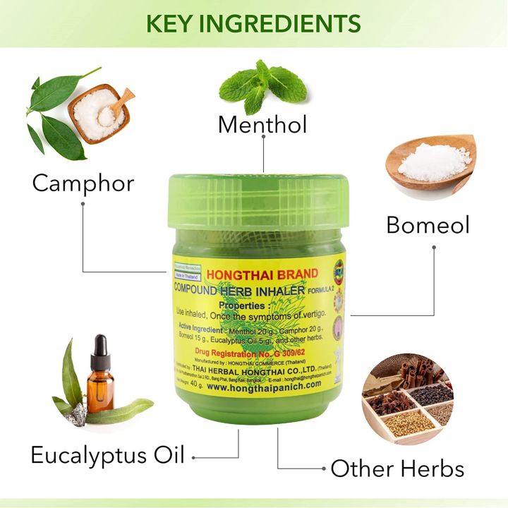 Jual HONGTHAI HONG THAI 1 BOTOL REMPAH TRADITIONAL THAI HERBAL INHALER INHALLER ASLI IMPORT ...