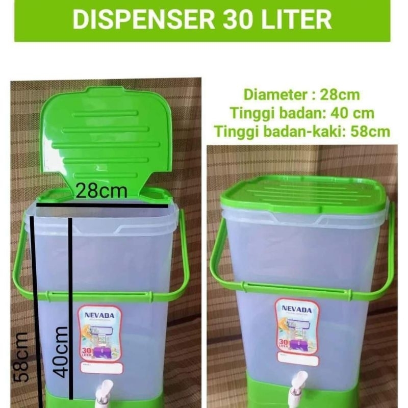 Jual DISPENSER AIR NEVADA JUMBO PROMO DRINK JAR NEVADA / TEMPAT WATER ...