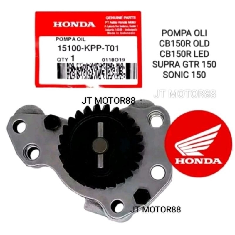 Jual POMPA OLI CB150R CB150R LED SUPRA GTR 150 SONIC 150 ORIGINAL 15100 KPP T01 | Shopee Indonesia