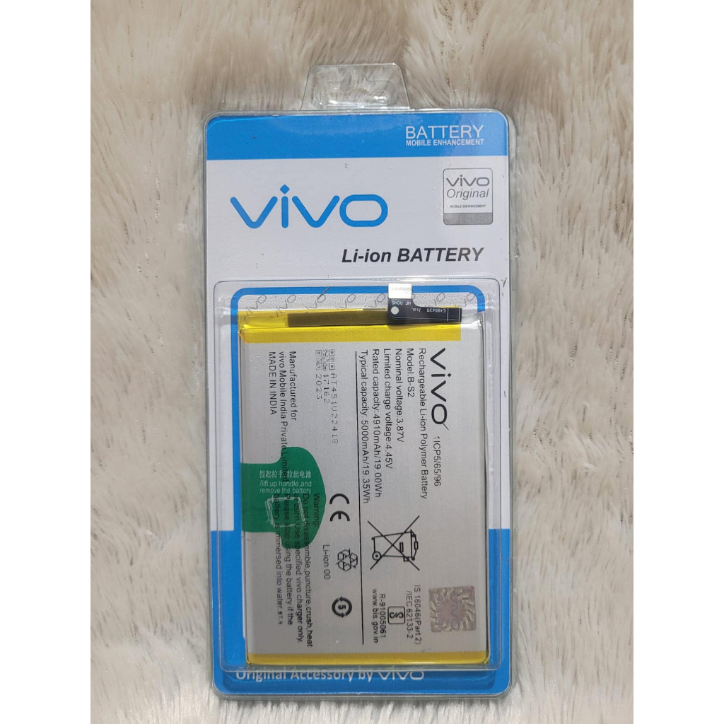 Jual Baterai VIVO Y21 2021 Y21S Y21T Y33S 4G Y33T V2109 V2110 V2111 ...