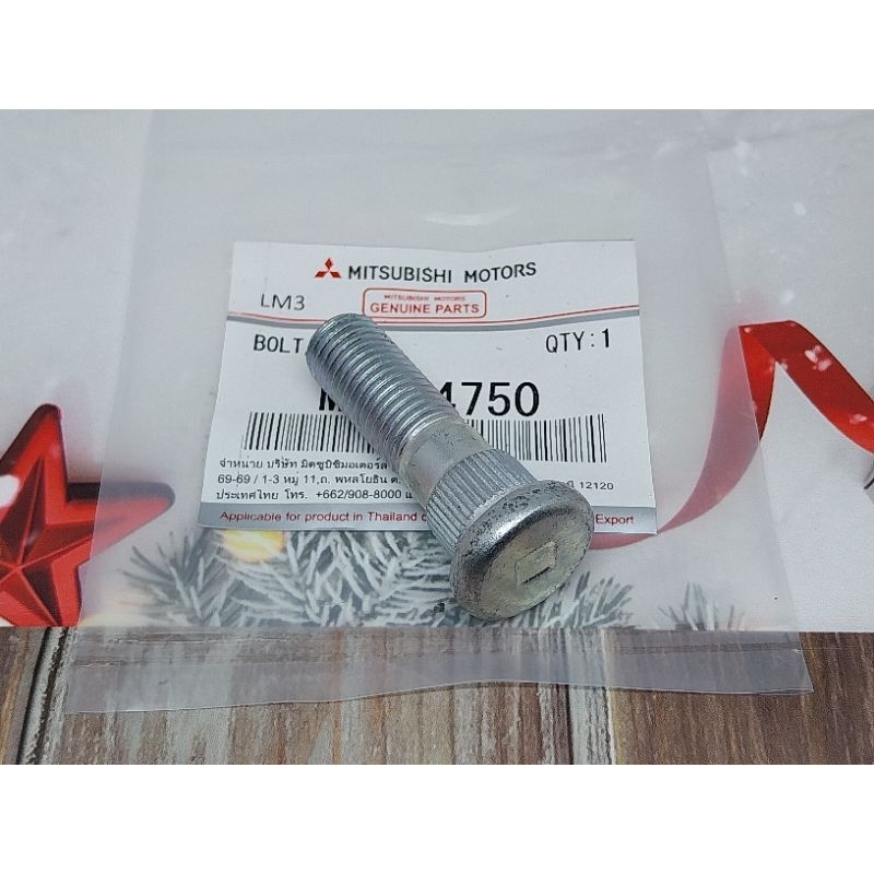 Jual Baut Roda Racing Mitsubishi Pajero Sport Triton | Shopee Indonesia