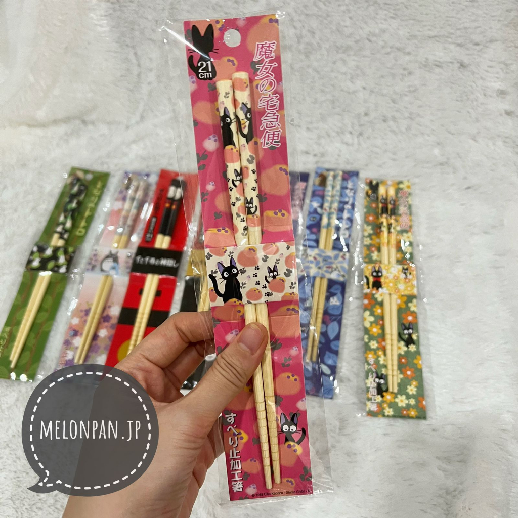 Jual Sumpit Ghibli Characters | Shopee Indonesia