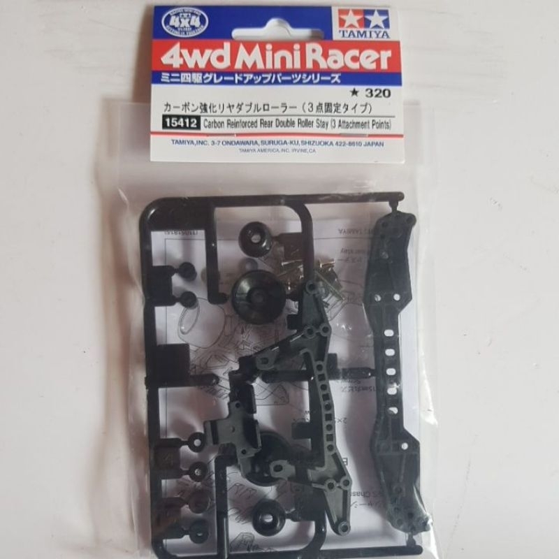Jual tamiya 15412 carbon reinforced rear double roller stay | Shopee ...