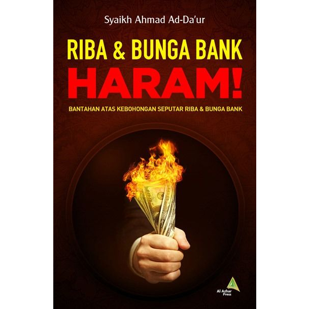 Jual BUKU RIBA DAN BUNGA BANK HARAM Al Azhar Press | Shopee Indonesia