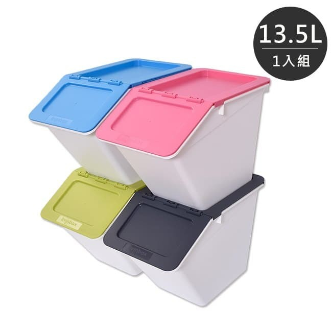 Jual LIVINBOX SHUTER MHB-2341 Tempat penyimpanan Pelican Storage Bin ...