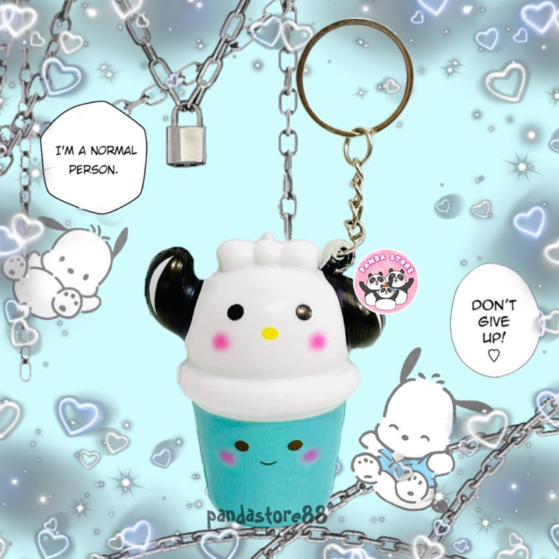 Jual Squishy gantungan Kunci Melo Kuro Pompom Morol | Shopee Indonesia