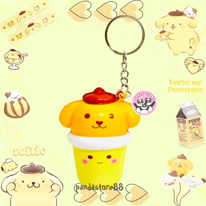 Jual Squishy gantungan Kunci Melo Kuro Pompom Morol | Shopee Indonesia