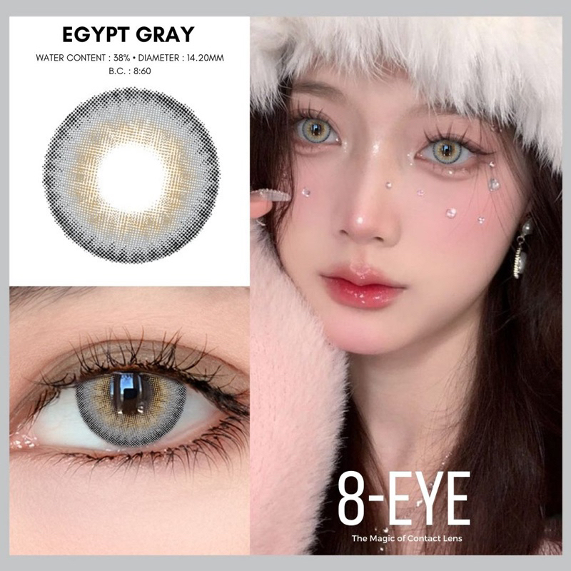 Jual {GRATIS ONGKIR} 8-EYE Softlens EGYPT cantik wedding softlens warna ...