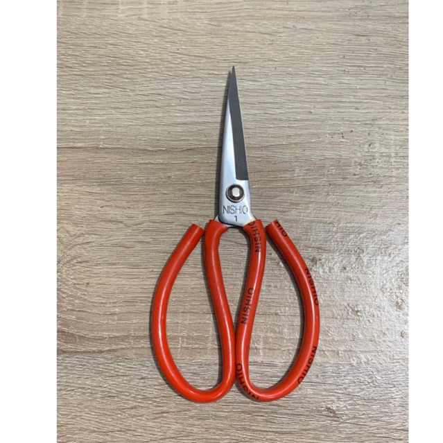 Jual Gunting Kain/Gunting Kodok Merah | Shopee Indonesia
