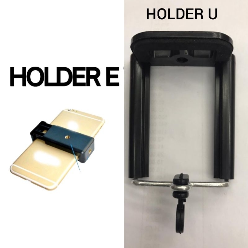 Jual Holder E Universal / Holder U untuk Tripod Penjepit HP Selfie Live ...