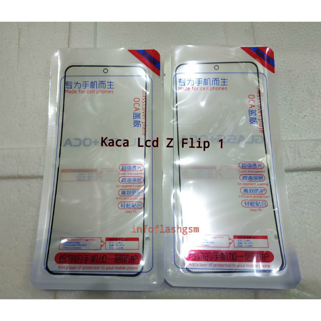 Jual Kaca Lcd Samsung Z Flip 1 Flip 2 Flip 3 Flip 4 | Shopee Indonesia