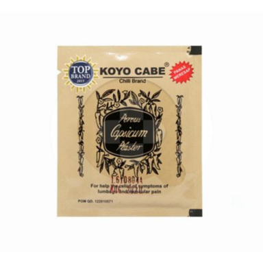 Jual Koyo Cabe Sachet (10 Lembar) | Shopee Indonesia