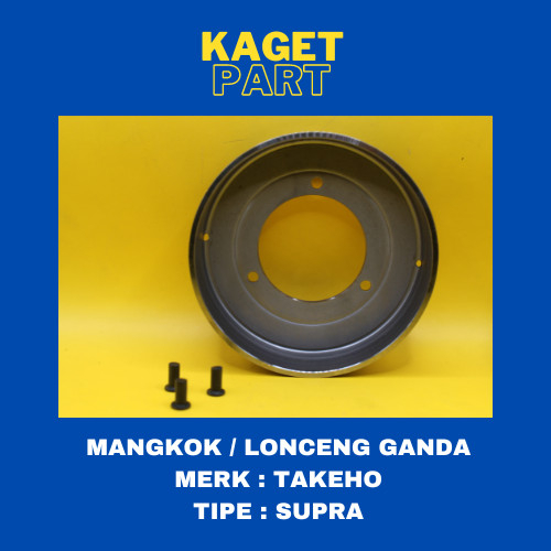Jual MANGKOK / LONCENG GANDA ONLY MERK TAKEHO TIPE SUPRA | Shopee Indonesia